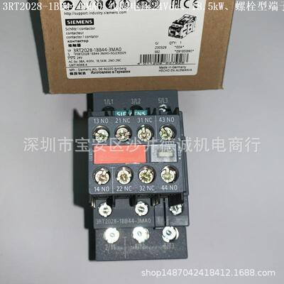 3RT2027-1BB44-3MA0 接触器 线圈电压24Vdc、15KW、螺栓型端子