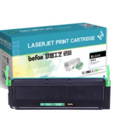 梦想工艺A321黑色硒鼓适用方正文杰A321 A321N A6000 A6100N A610