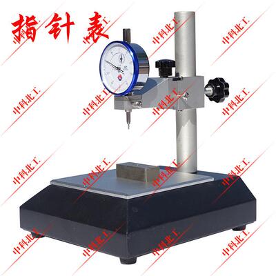 GBT17643糙面土工膜毛糙高度测定仪土工膜毛糙高度计/糙面高度仪