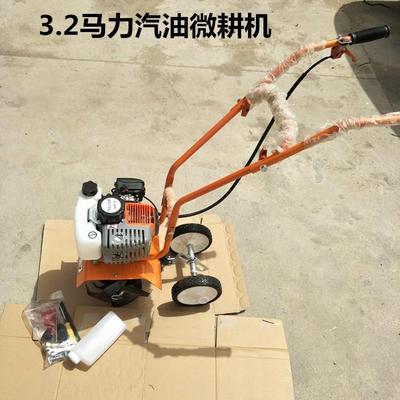 家用四小型手推式微机14524冲机程7.5马力汽油旋耕耕松土开沟除草