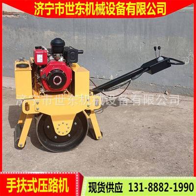 手扶式振动压路机8DAC匹柴油双轮振动R180碾水冷柴油双钢轮压道机