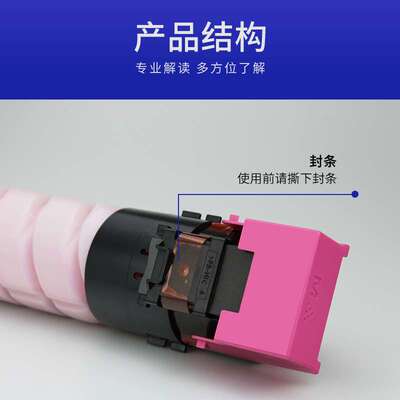 适用TN328K粉盒柯美C360i墨盒C300i/C250i/C7130i复印机彩色碳粉