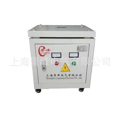 5000VA/220V转400V/415V/440V//460V/480V/660V/690V升压变压器