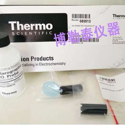 ORION奥立龙 080513 分析实验室 电解液,2个电极膜套 抛光纸(0830