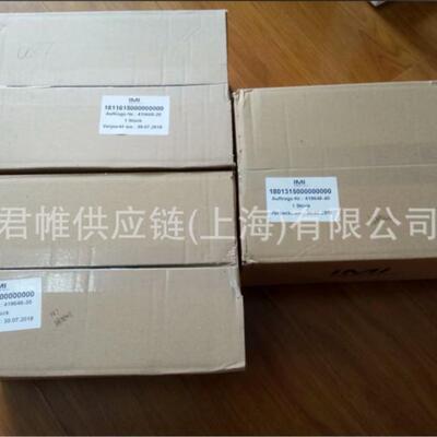 价格需核实 BURSTER 型号：8227-5005-V1380