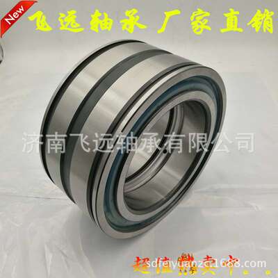 百工满滚子轴承SL045019PP SL04 5019 NNF5019ADA-2LS挖掘机轴承