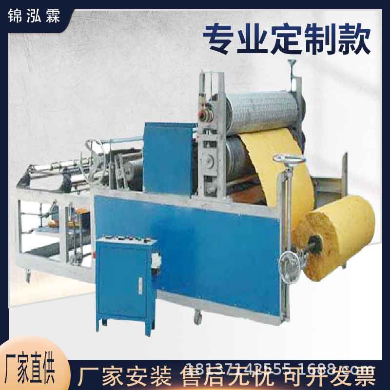 小型烧纸造纸机 黄表纸印刷压泡机 殡葬用纸加工设备
