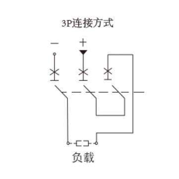 隆马电器  新能源MCCB 1.5kv保护断路器1500v直流断路器1800v DC