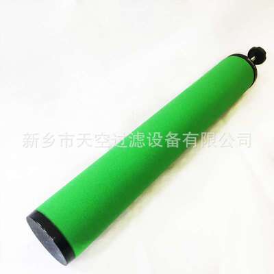 天空厂家供应冷剂压缩机压缩空气A级过滤器滤芯250030-426  E7-40