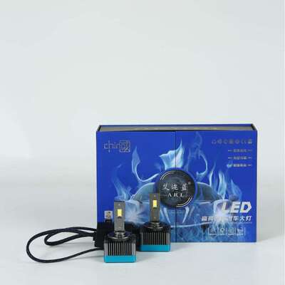氙气灯D3S改装led大灯D1S D2S D4S D2H D5S透镜远近光一体D8S灯泡