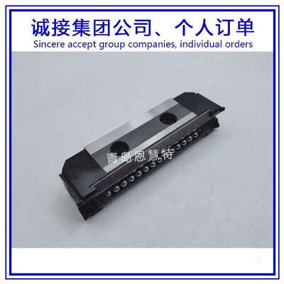 THK可分离直线导轨滑块HR918M HR1123M HR1530M HR2042M不锈钢