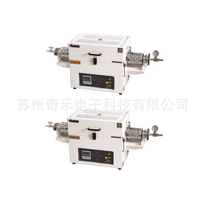 SK-1200-1-60/80/100开启式真空管式气氛炉