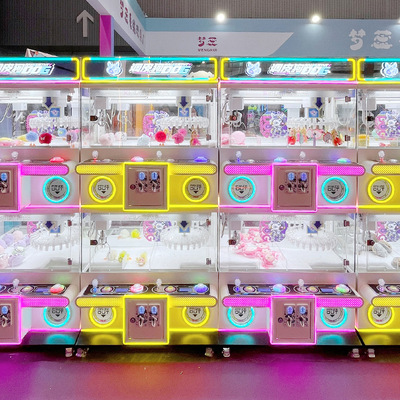 四人夹子机礼品机两用一夹到底精品娃娃机商用整场策划四人夹子机