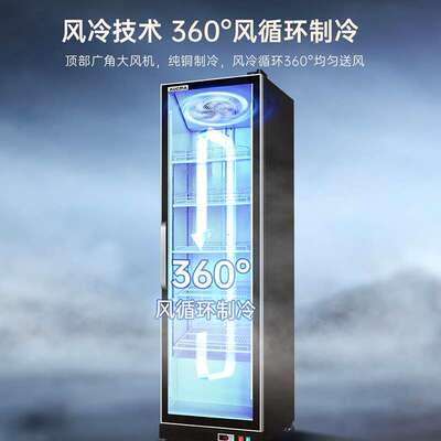 灯条展示柜 LSC-358PW  LSC-768PW