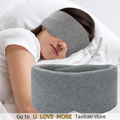 1Pcs 3D Sleep Mask Natural Sleeping Eye Mask Eyeshade Cover