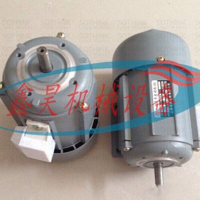 YS5624-W 380V 120W 1400r/min 三相异步电动机