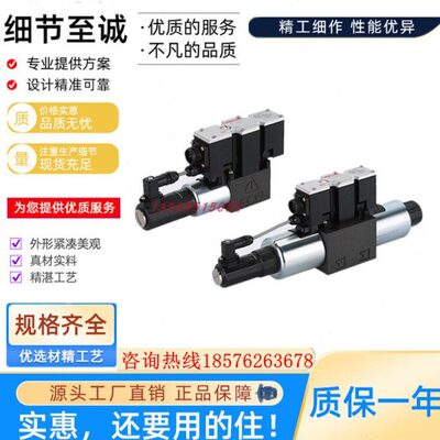 台湾东峰PPGEE-6-180-D24-A1+DF31 DPGEE-10-3C2-75-D24-A1-N-L+D