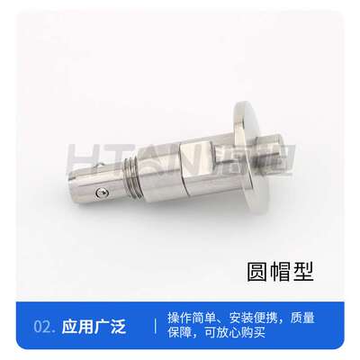 快速锁紧器QCBU/QCBUS0608-10手锁式按钮型E-BLL40/41/42分度销