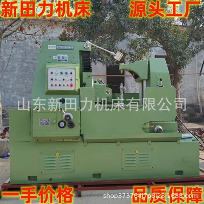 滚齿机Y3150/38/3180/31125齿轮加工机床定制四轴六轴数控滚齿机