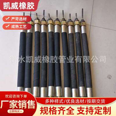 煤矿瓦斯橡胶注水封孔器A海沧煤层橡胶注水封孔器A注水封孔器厂家