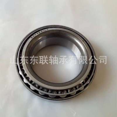 EE514045/514110圆锥滚子轴承 汽车变速箱轴承