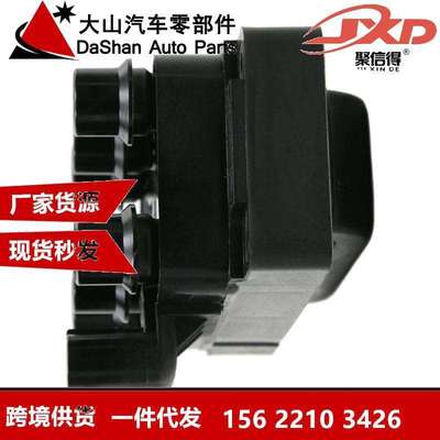 现货直拍点火线圈FD488T 19017114 6630365 6958305 919F12029AA