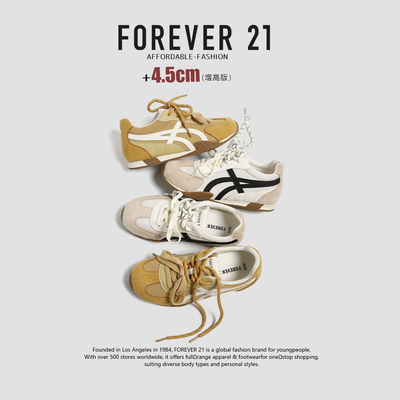 FOREVER21内增高休闲德训女鞋