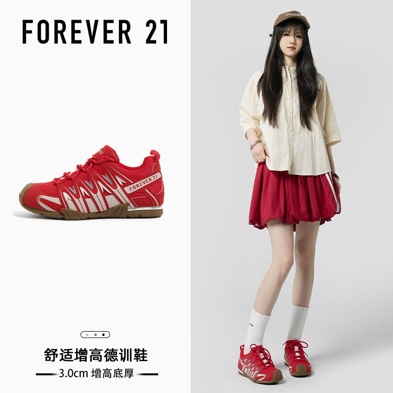 F21超火户外休闲鞋女2026新款百搭通勤德训鞋防滑登山老爹运动鞋
