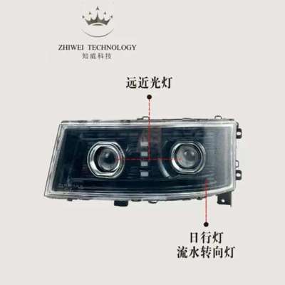 适用德龙f3000新m3000主大灯豪卡h7斯太尔led前大灯总成改装配件