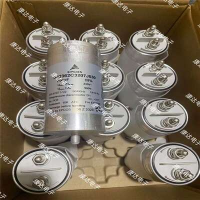 b32362c3207j030 330vac200uf 76x152mm 油浸薄膜电容器 2023新品