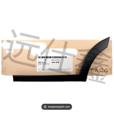 适用于现代途胜右后车门护板87732-D3000/87732D3000车门外饰板