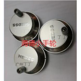 HEDSS海德手脉编码器RGR600