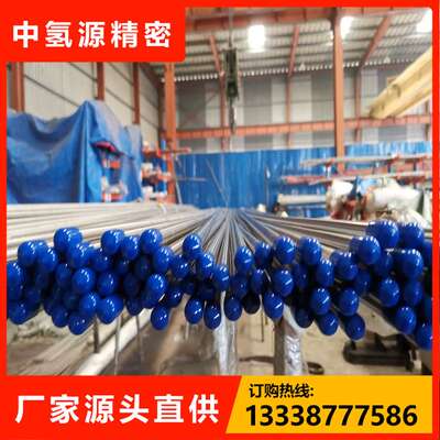 TA2钛管钛合金管3个厚4q个厚钛粗管外径282624内径201816BA/EP管