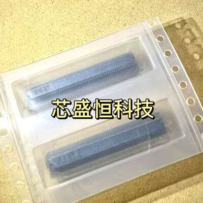 DY11-100S-4 DY01-100S 公母座100P 原装现货