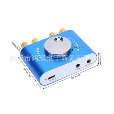 DC8-24V 5.0 Bluetooth Power Amplifier 2 Channels 20W+20W