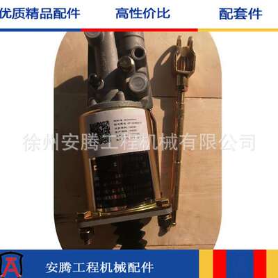 QY25B QY50B离合器分泵803000063 吊车离合器气缸