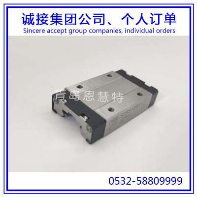 NB滚动导轨滑块SEBS5WBY SEBS7WBY SEBS9WBY不锈钢型滑块11