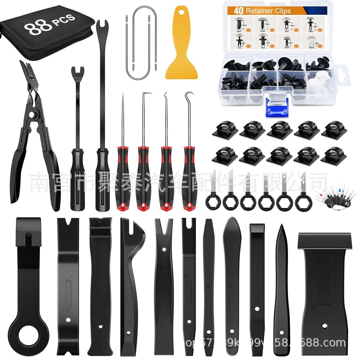 汽车音响拆卸工具88PCS件套装组仪表台内饰板维修改装撬板红/蓝色