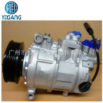 适用 7SEU17C AC Compressor VW Volkswagen Amarok 2.0T