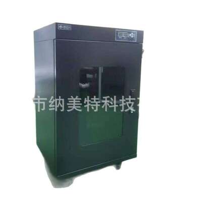 SMT贴片防潮柜 光学元件低湿防潮箱 MSD防静电低湿防潮柜