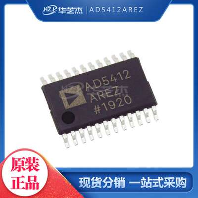 AD549JHZ TO-99-8 电子元器件原装集成电路芯片