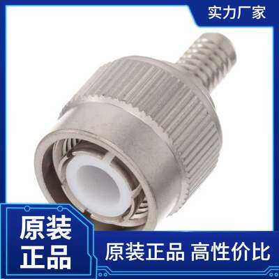 Radiall   R143075000 连接器