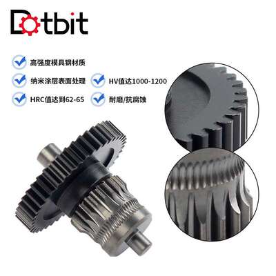 Sprite extruder精灵挤出机硬化钢一体齿轮纳米涂层表面处理升级