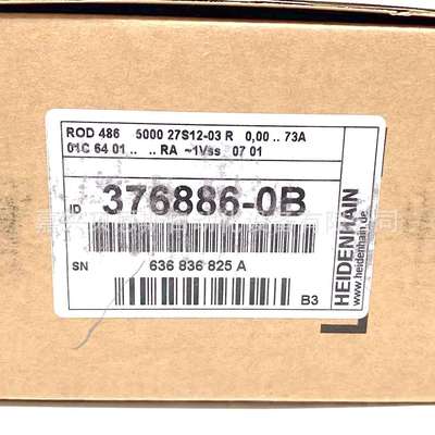 ROD486 2500 02S12-03 ID295466-2B/376886-1Y