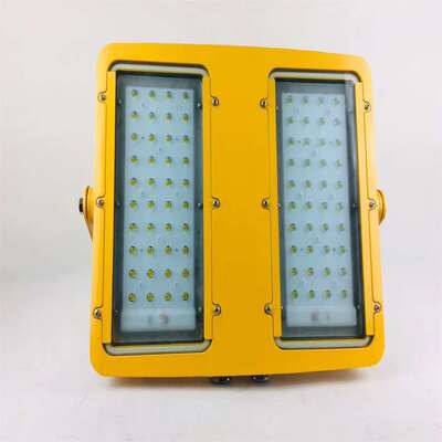 BFC8116防爆泛光灯200w防爆投光灯BTC8116探照灯LED油站灯库房灯