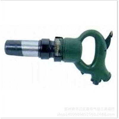 气动工具 上海骏马气铲C4 骏马风铲C4