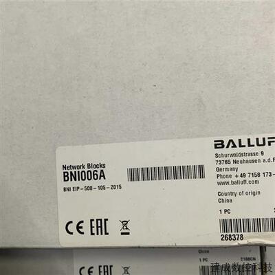 询价议价总线模块 BNI006A BIN EIP -508-105-Z105议价