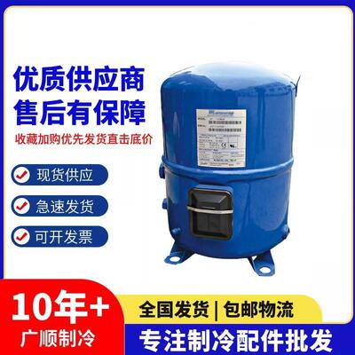 【铛裆机械】MT144HV4AVE MTZ160HW4VE MT160HW4DVE 适配美优乐低