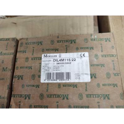 询价金钟穆勒接触器DIL4M115/22.380V/50/60HZ议价