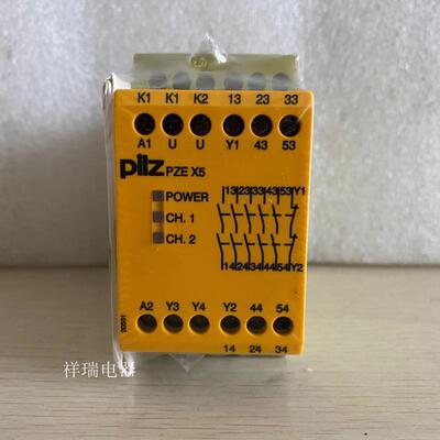 原装皮尔兹PILZ 774595 PZE X5 24VDC 5no 安全继电器